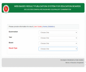 HSC Marksheet 2025 With Subject Wise Number - Download PDF