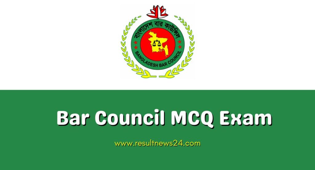 Bar Council MCQ Exam Result 2025 - PDF Download