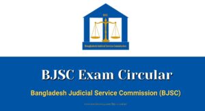 18th BJSC Circular & Result 2025 – (১৮তম সহকারী জজ নিয়োগ)