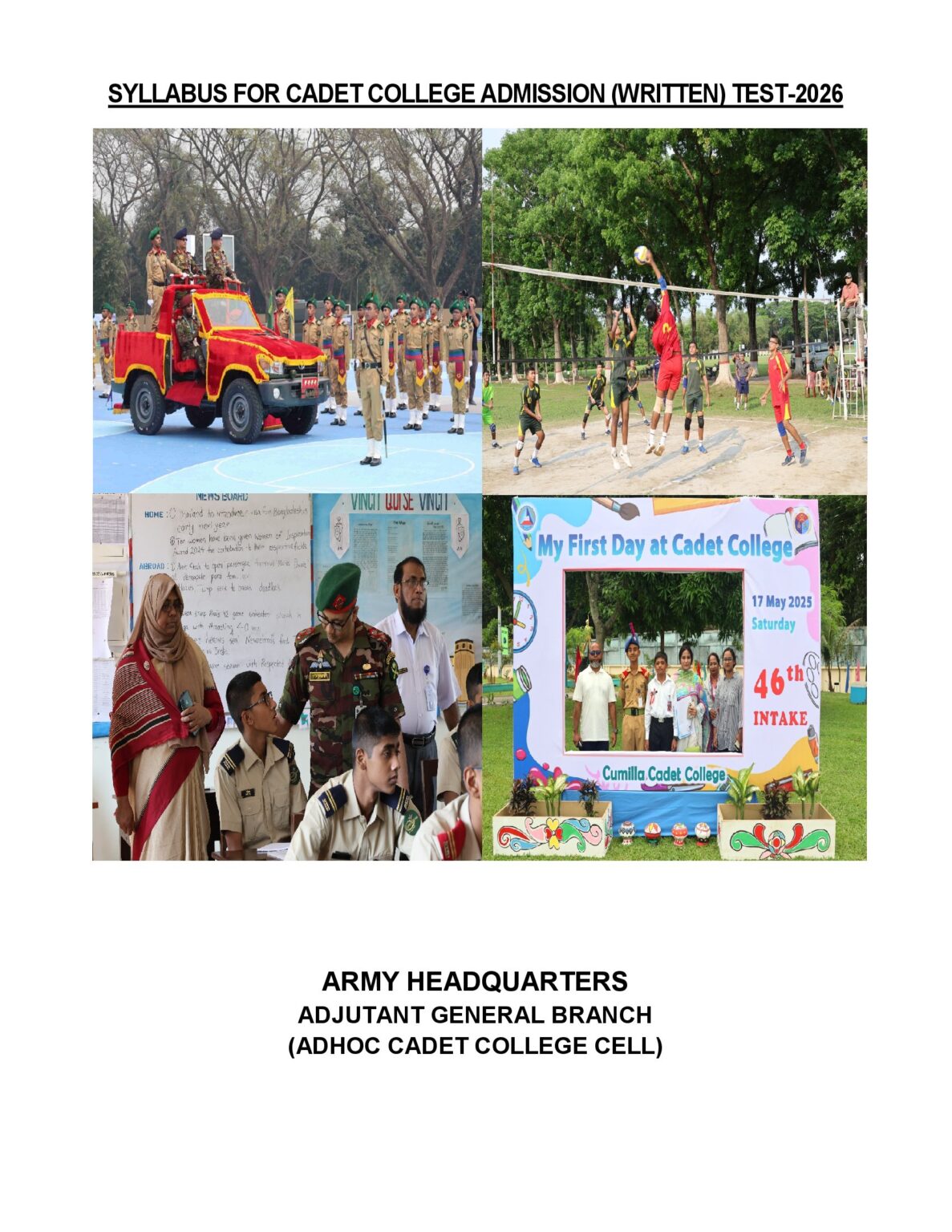 Cadet College Admission Syllabus 2026 - PDF Download