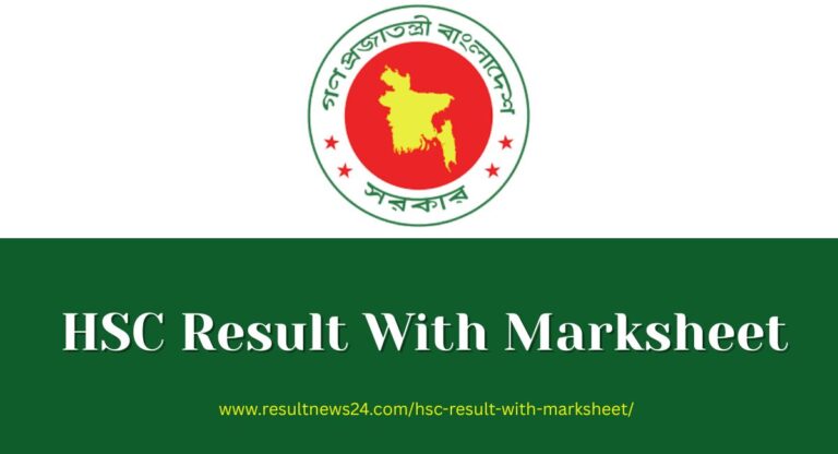 HSC Result with Marksheet 2025 - All Education Board