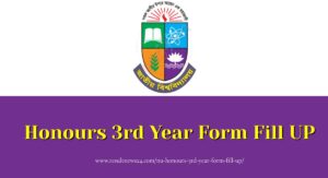 NU Honours 3rd Year Form Fill Up 2025 - (Apply Now Online)