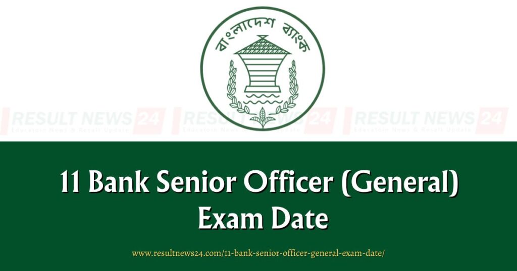 Combined 11 Bank Senior Officer (General) Exam Seat Plan 2025