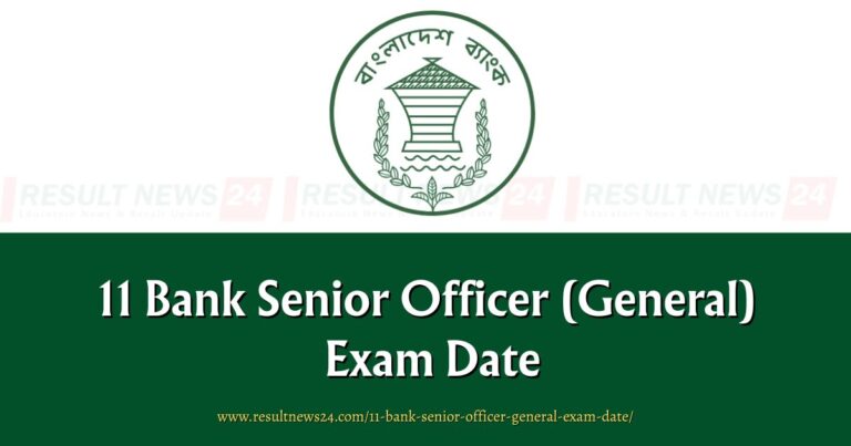 Combined 11 Bank Senior Officer (General) Exam Seat Plan 2025