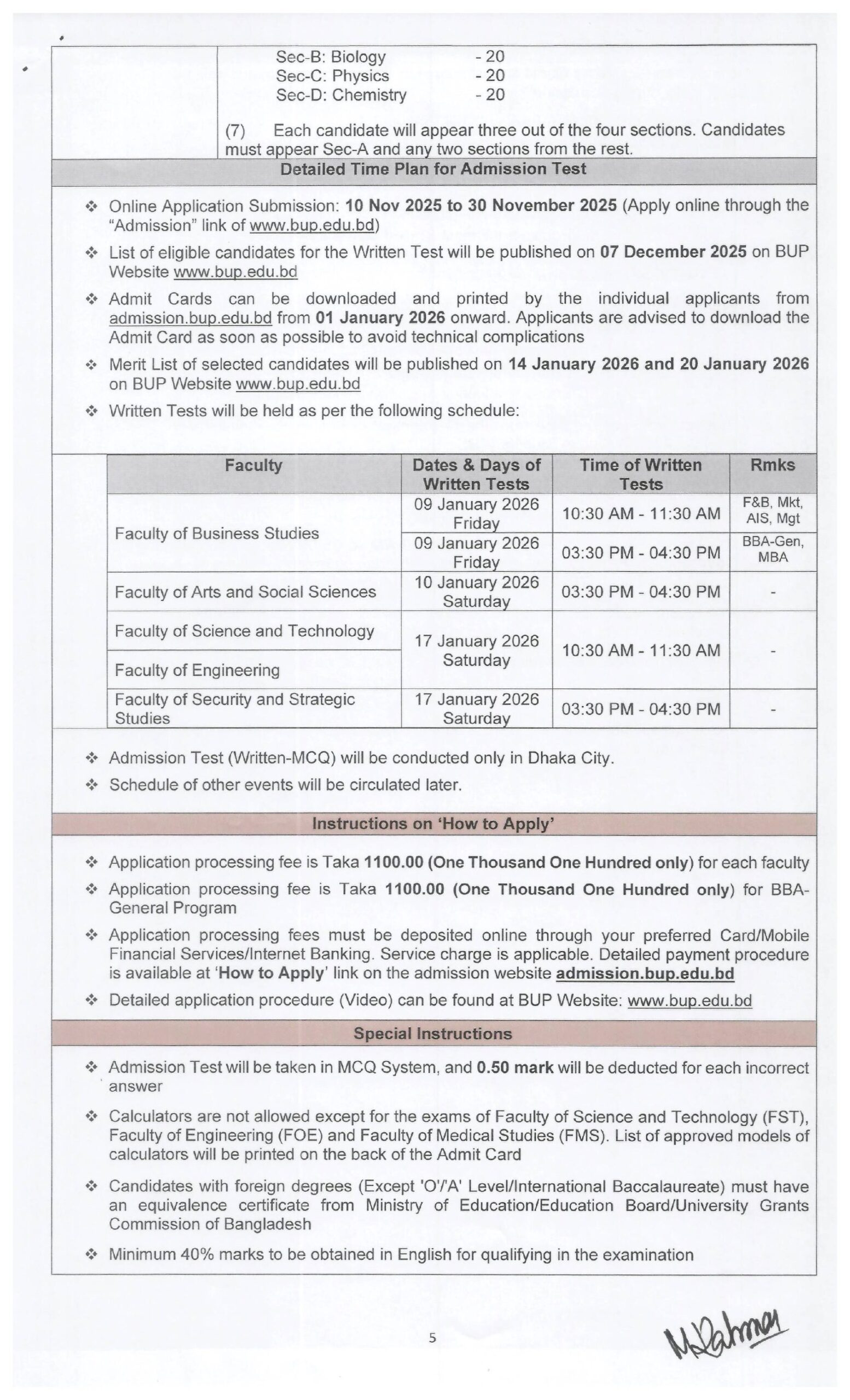 BUP Admission Test Circular 2026 | বিইউপি ভর্তি আবেদন প্রক্রিয়া