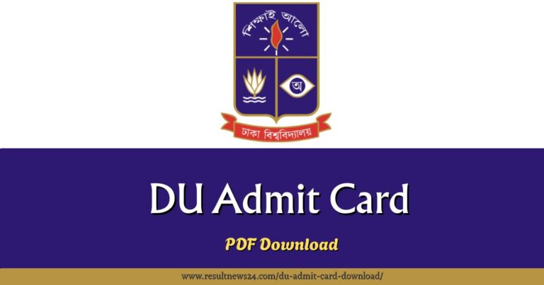DU Admit Card & Seat Plan 2025 | Dhaka University